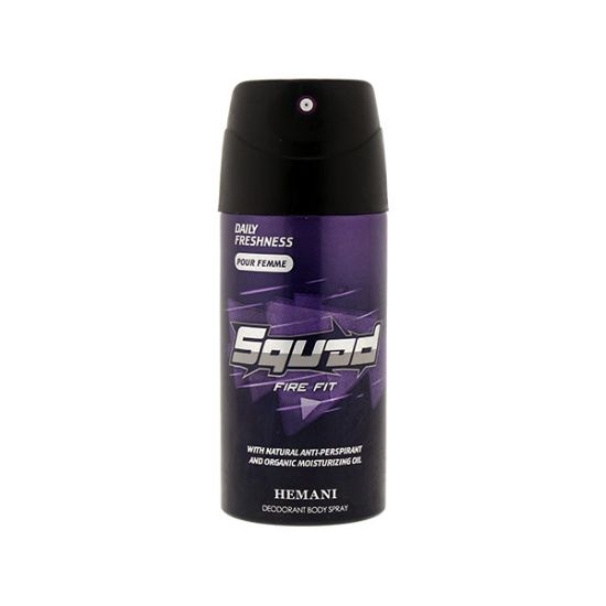 HEMANI BODY SPRAY SQUAD FIRE FIT 150ML – abdalibabafoods