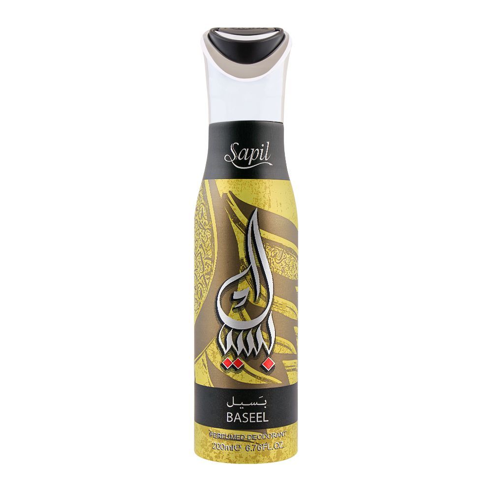 SAPIL BODY SPARY BASEEL 200ML – abdalibabafoods