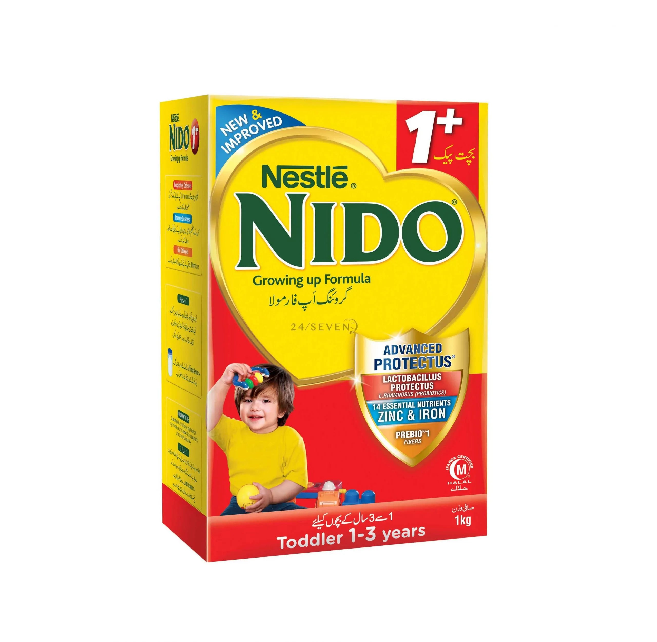 NESTLE NIDO 1+ 375G BOX – abdalibabafoods