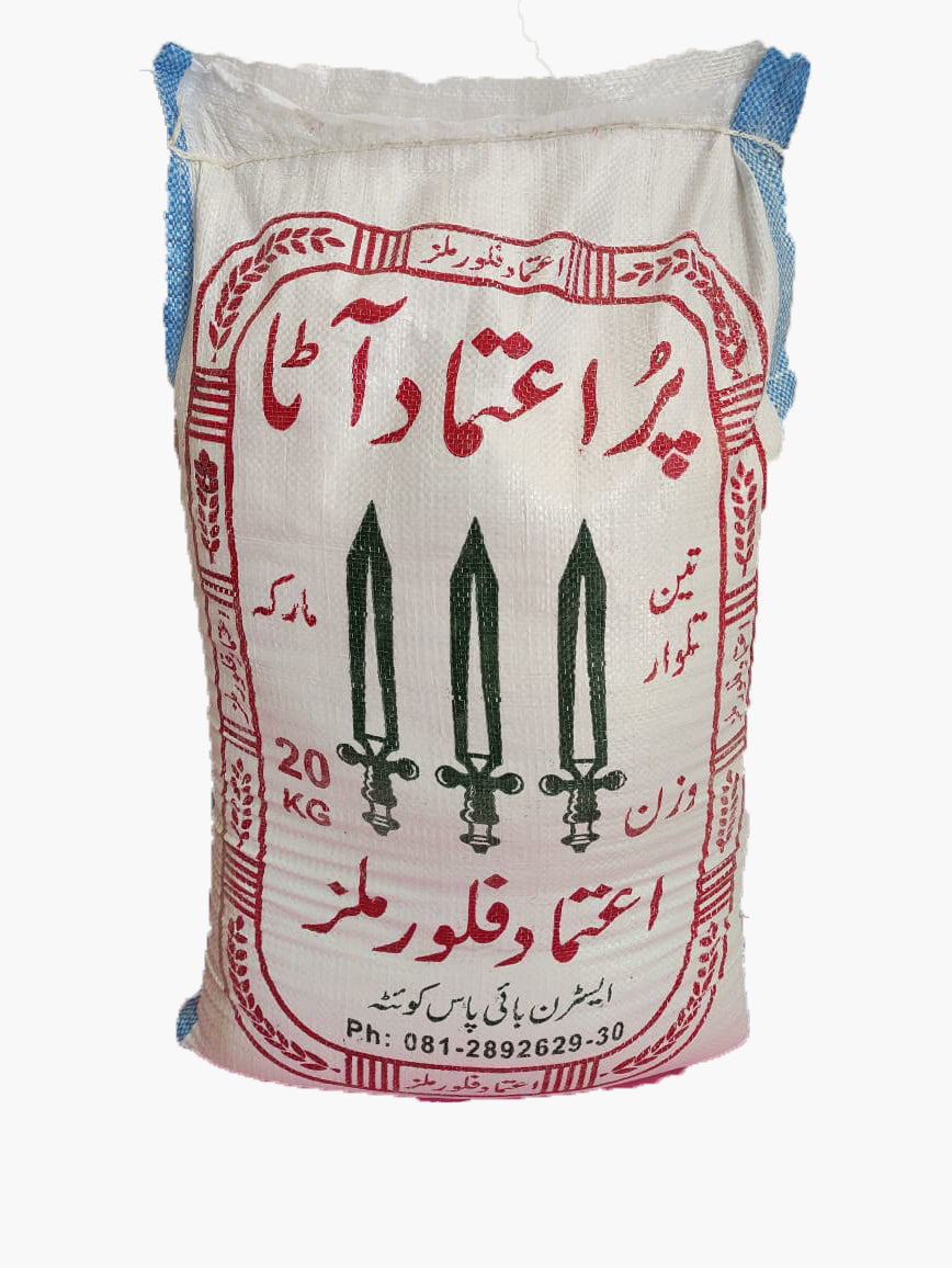 TEEN TALWAR FINE ATTA 20KG – abdalibabafoods