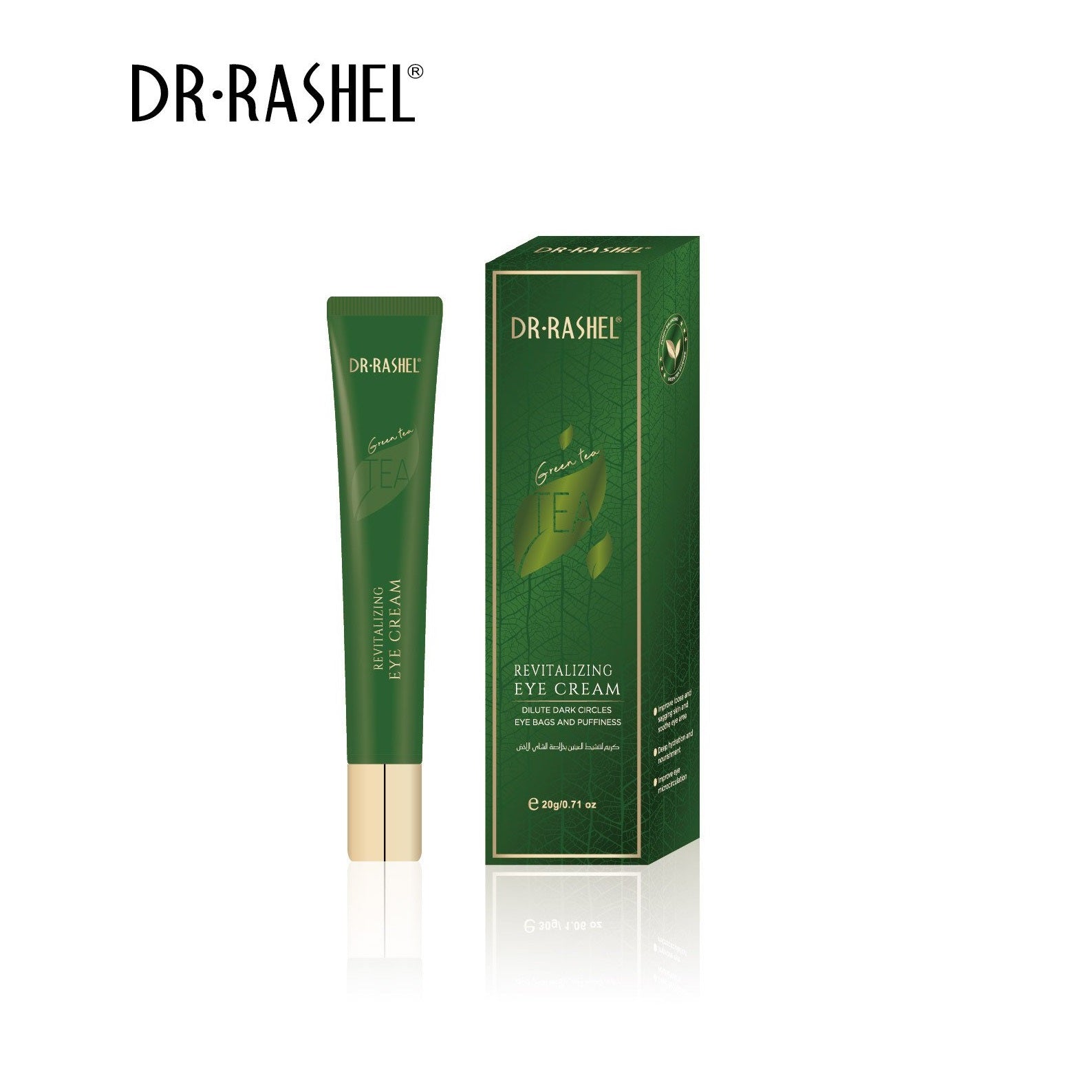 DR-RASHEL EYE CREAM REVITALIZING 20G – abdalibabafoods