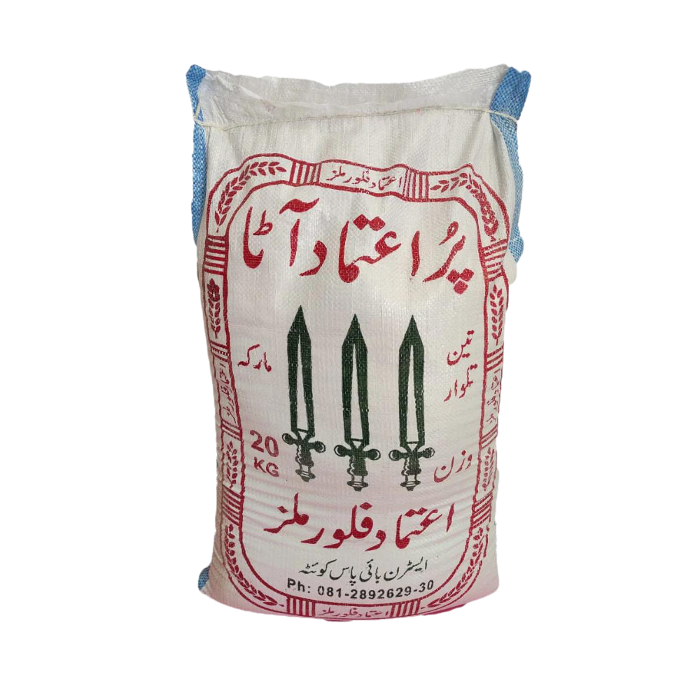 TEEN TALWAR FINE ATTA 20KG – abdalibabafoods
