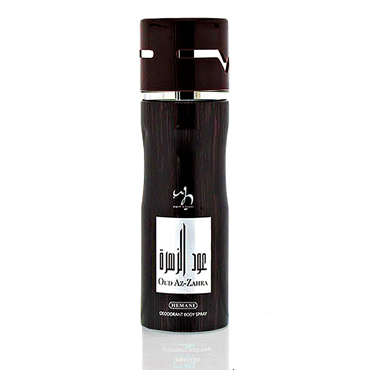 HEMANI BODY SPRAY OUD AZ ZAHRA 200ML – abdalibabafoods