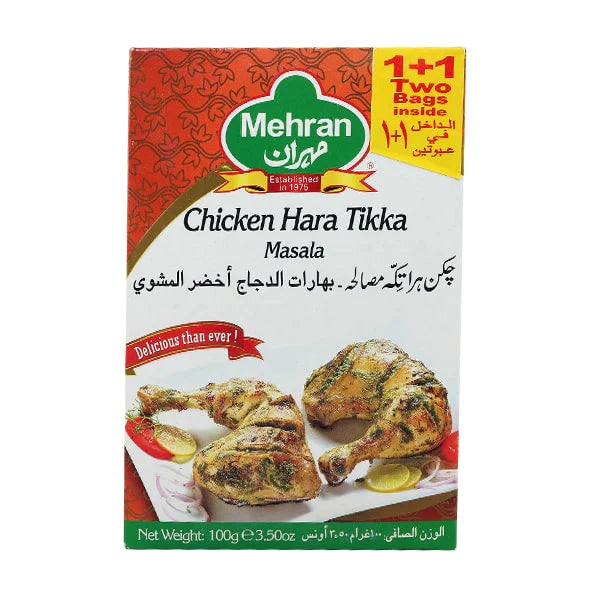 MEHRAN CHICKEN HARA TIKKA MASALA 50G – abdalibabafoods